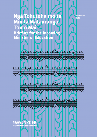 Corporate documents | New Zealand Council for Educational Research